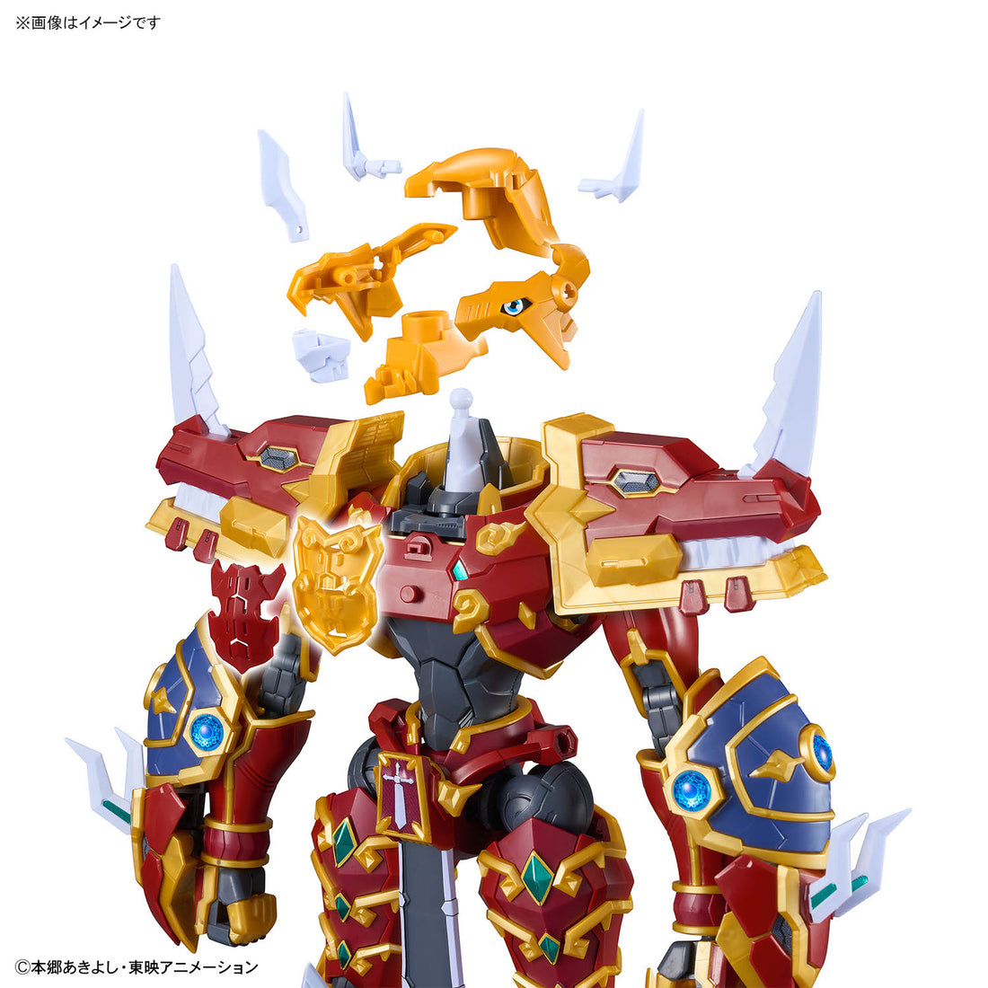 Digimon Frontier Figure-rise Standard Amplified Kaiser Greymon Model K ...