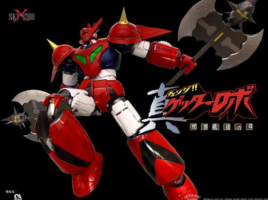 Sky X Studio Change!! Getter Robo Sekai Saigo no Hi Getter Dragon Acti – USA Gundam Store