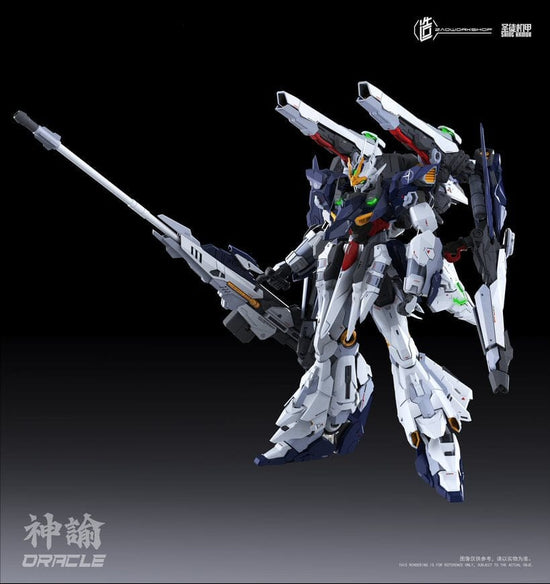 Saint Armor Oracle 1/100 Scale Model Kit – USA Gundam Store
