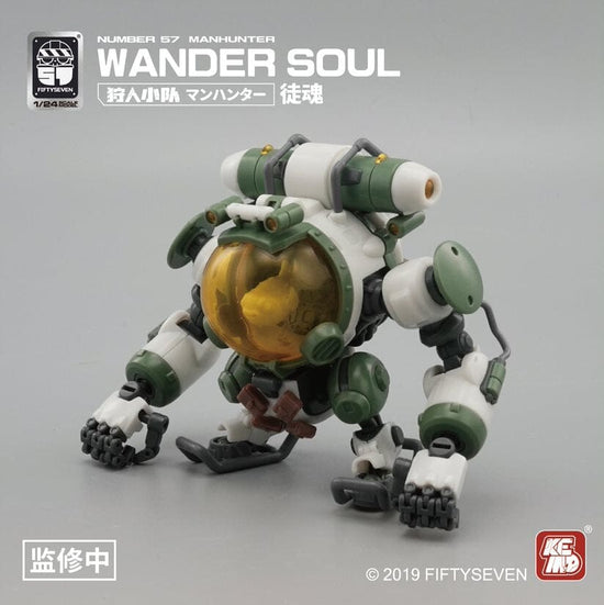 Number 57 Manhunter Wander Soul 1/24 Scale Model Kit – USA Gundam Store