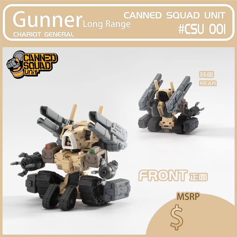 Baichuan Model CSU001 Canned Squad Series MVN-04A Chariot General Mode ...