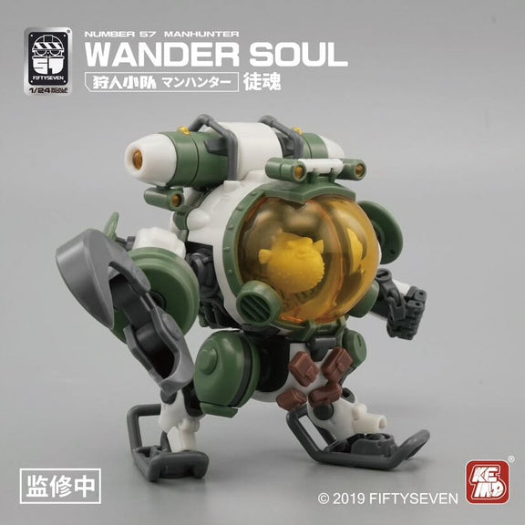 Number 57 Manhunter Wander Soul 1/24 Scale Model Kit – USA Gundam Store