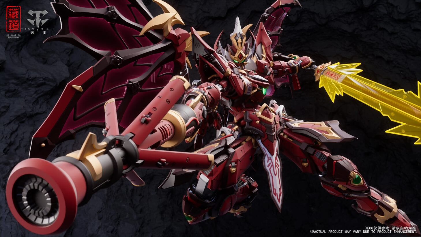 CangDao CD-SE-01 Soul Master Zhong Kui 1/72 Scale Action Figure – USA Gundam Store