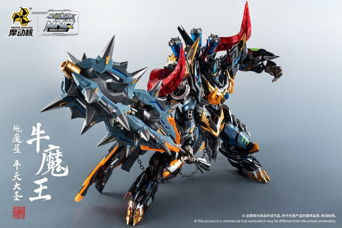 Legend of Star General MNQ-XH07 Bull King 1/72 Scale Figure – USA ...