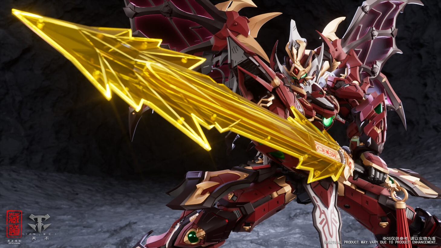 CangDao CD-SE-01 Soul Master Zhong Kui 1/72 Scale Action Figure – USA Gundam Store