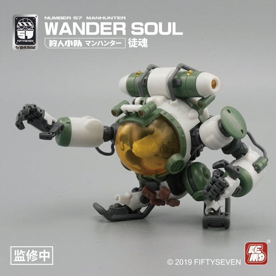 Number 57 Manhunter Wander Soul 1/24 Scale Model Kit – USA Gundam Store
