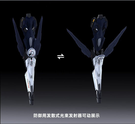 Saint Armor Oracle 1/100 Scale Model Kit – USA Gundam Store