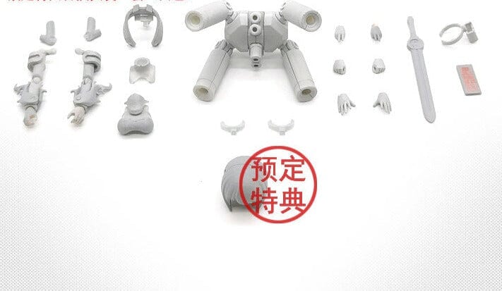 Miuni Technology FJ002 FACGN Ling Xiaoya Spiritual Power Equipage 1/12 ...