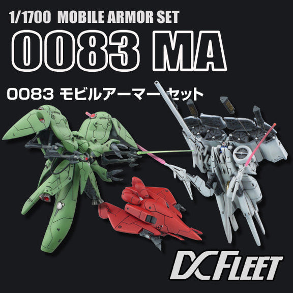 1/1700 U.C. 0083 Ma Group – USA Gundam Store