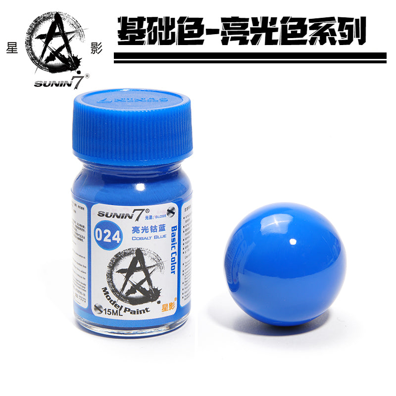 Sunin Basic Color 024: Cobalt Blue – USA Gundam Store