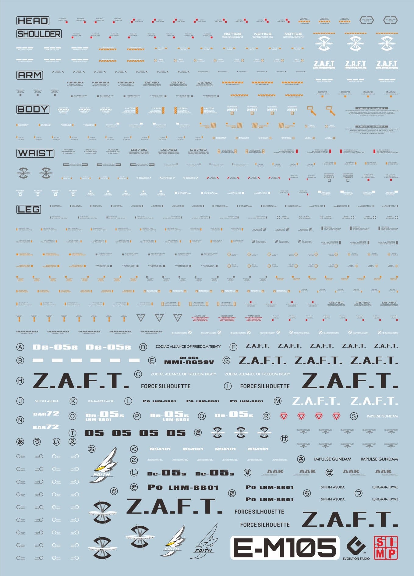 F42 MG Force Impluse Gundam GK Enhanced Decal Sheet – USA Gundam Store