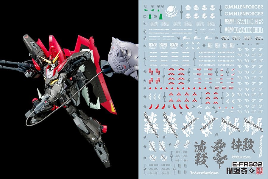 F62 FM Raider Gundam Decal Sheet– USA Gundam Store