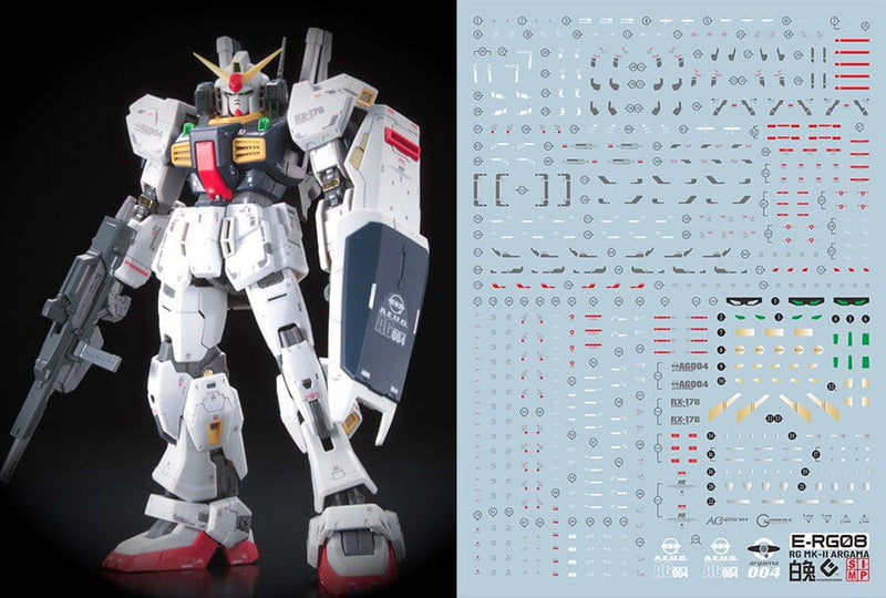 C04 RG RX-178 Gundam Mk-II (AEUG) Decal Sheet– USA Gundam Store