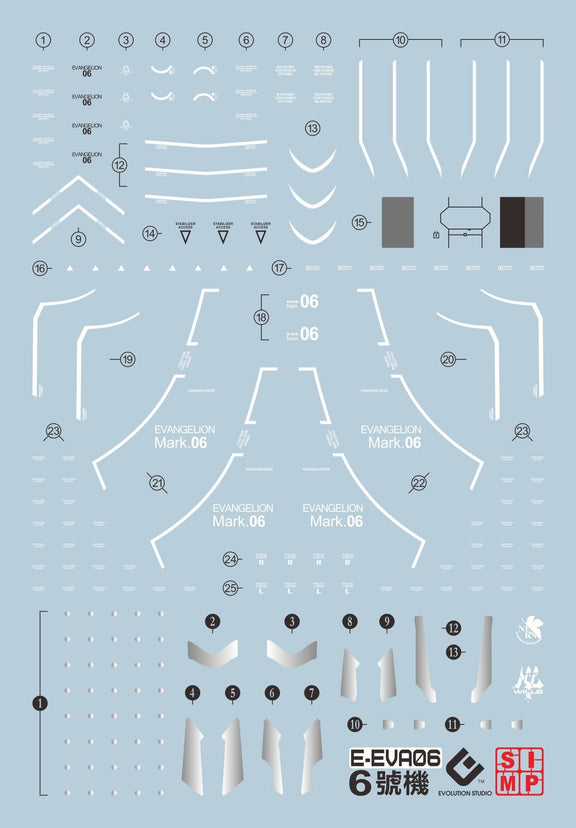 C49 RG EVA 06 Decal Sheet – USA Gundam Store