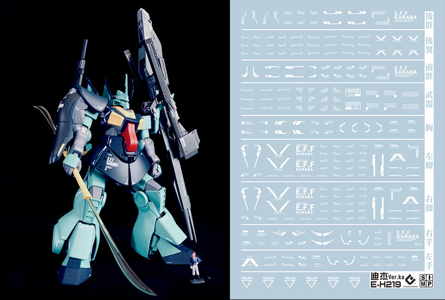 C69 HG Dijeh Decal Set – USA Gundam Store