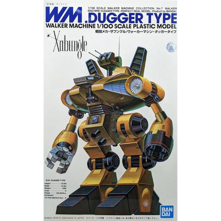 Combat Mecha Xabungle WM. Dugger Type 1/100 Scale Model Kit – USA ...