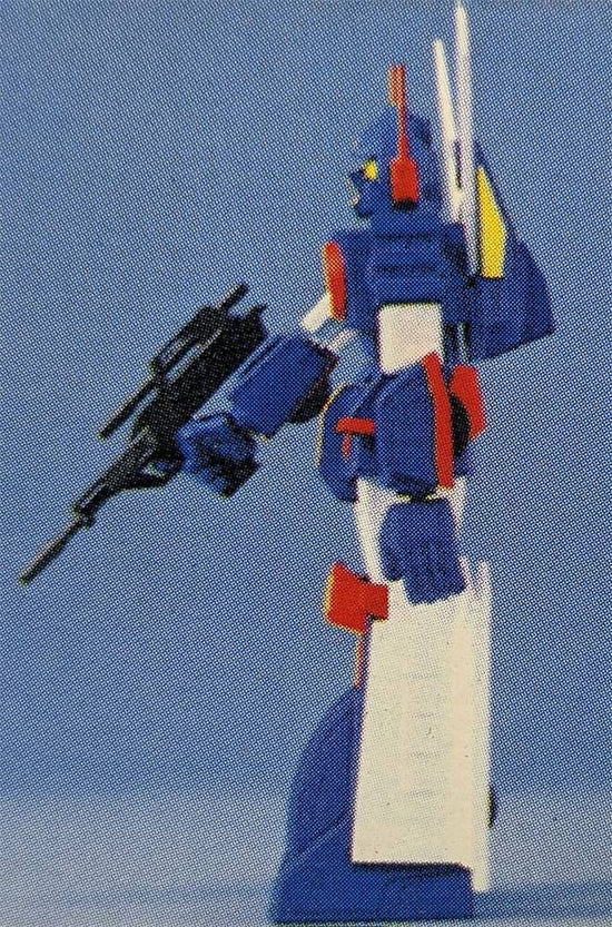 Combat Mecha Xabungle WM. Xabungle Type 1/144 Scale Model Kit – USA ...