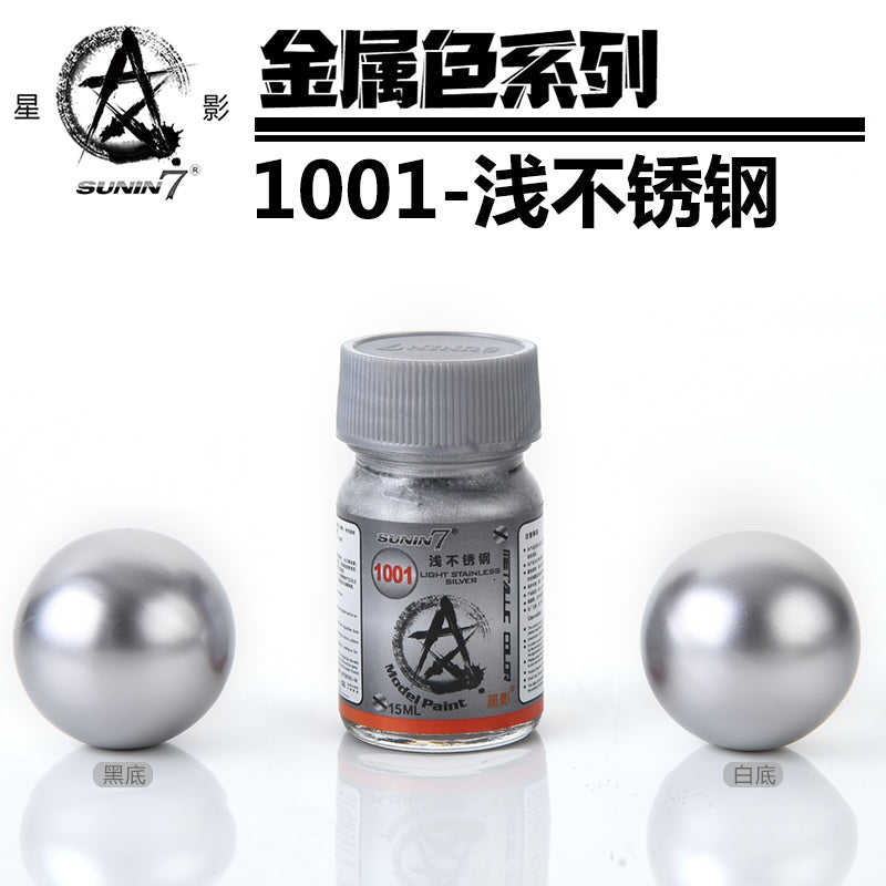 Sunin Metal Color 1001: Light Stainless Silver – USA Gundam Store