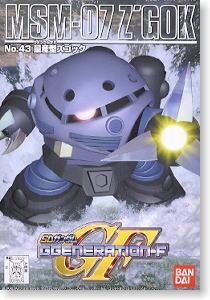 GG 43. Z'GOCK – USA Gundam Store