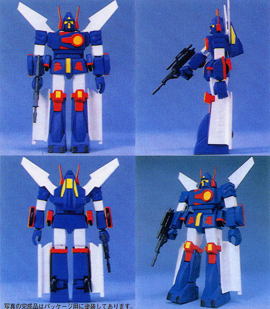 Combat Mecha Xabungle WM. Xabungle Type 1/144 Scale Model Kit – USA ...