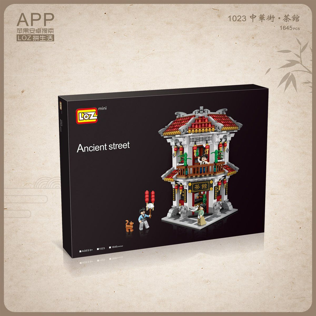 LOZ 1023 Tea House Chinese Tradition – USA Gundam Store