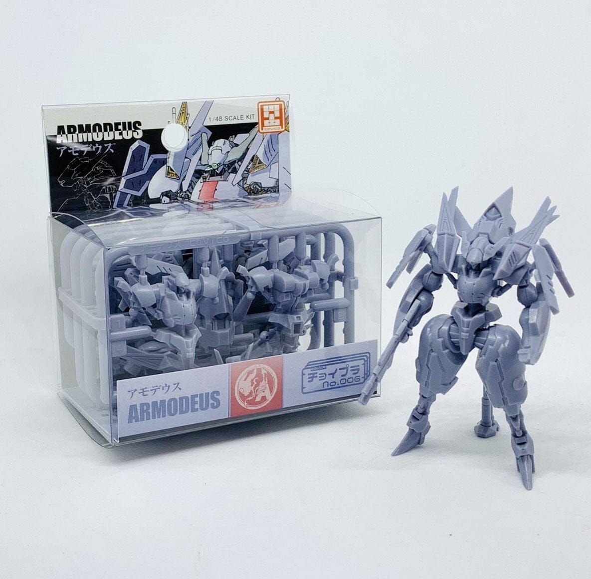 Acid City Choi-Pla Motor Suit Armodeus 1/48 Scale Model Kit – USA ...