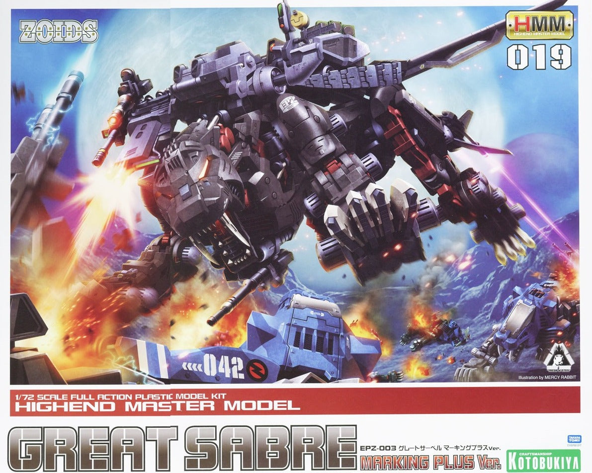 Zoids Highend Master Model EPZ-003 Great Saber (Marking Plus Ver.) 1/7 – USA Gundam Store