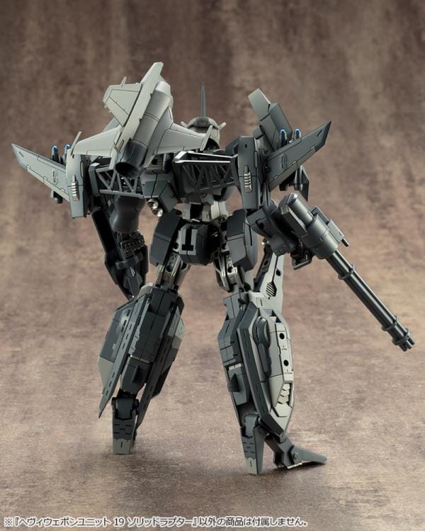 M.S.G. Modeling Support Goods Heavy Weapon Unit 19 Solid Raptor (Reiss– USA Gundam Store