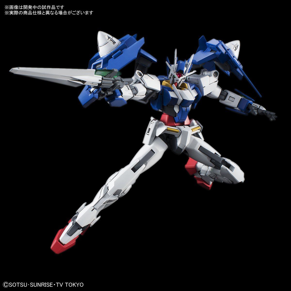 HGBD 1/144 #000 Gundam Double O Diver – USA Gundam Store