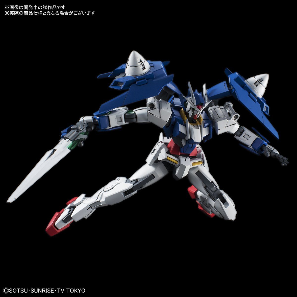 HGBD 1/144 Gundam Double O Diver – USA Gundam Store