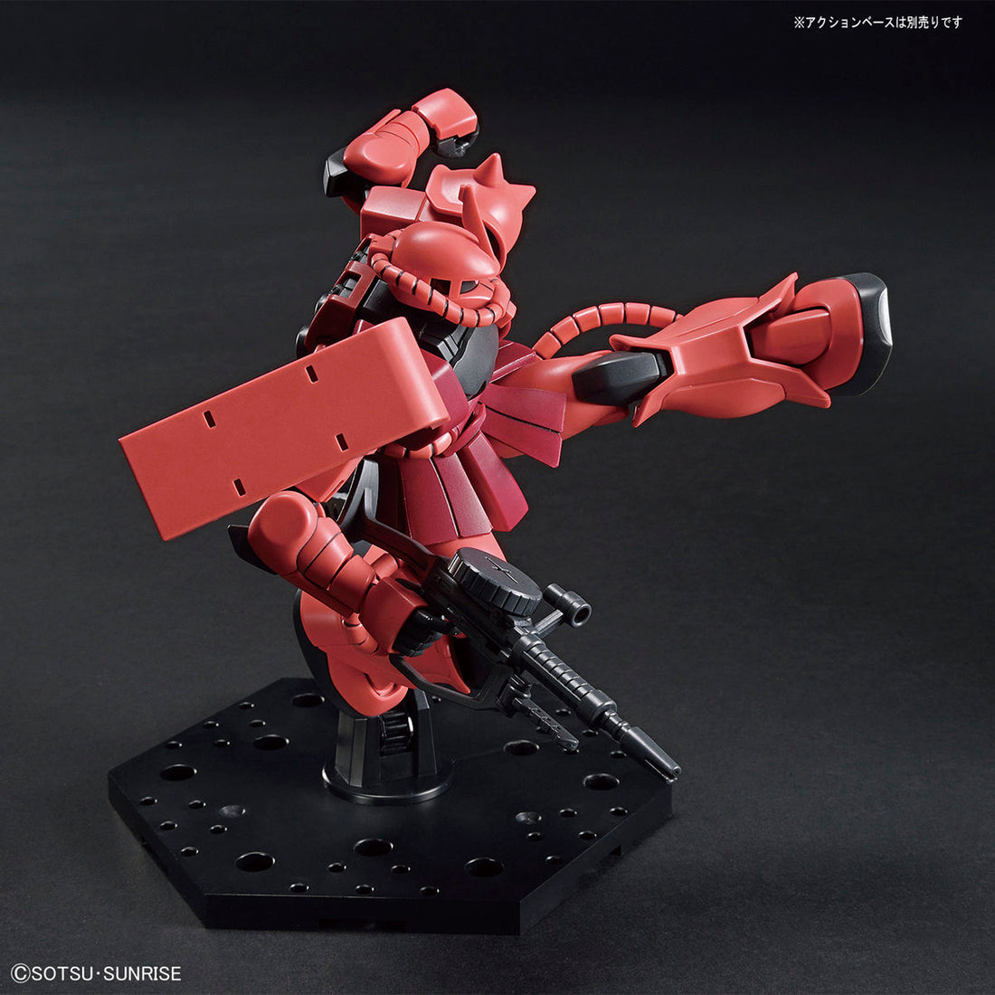 HGUC 1/144 #234 MS-06S Char's Zaku II (Revive) – USA Gundam Store