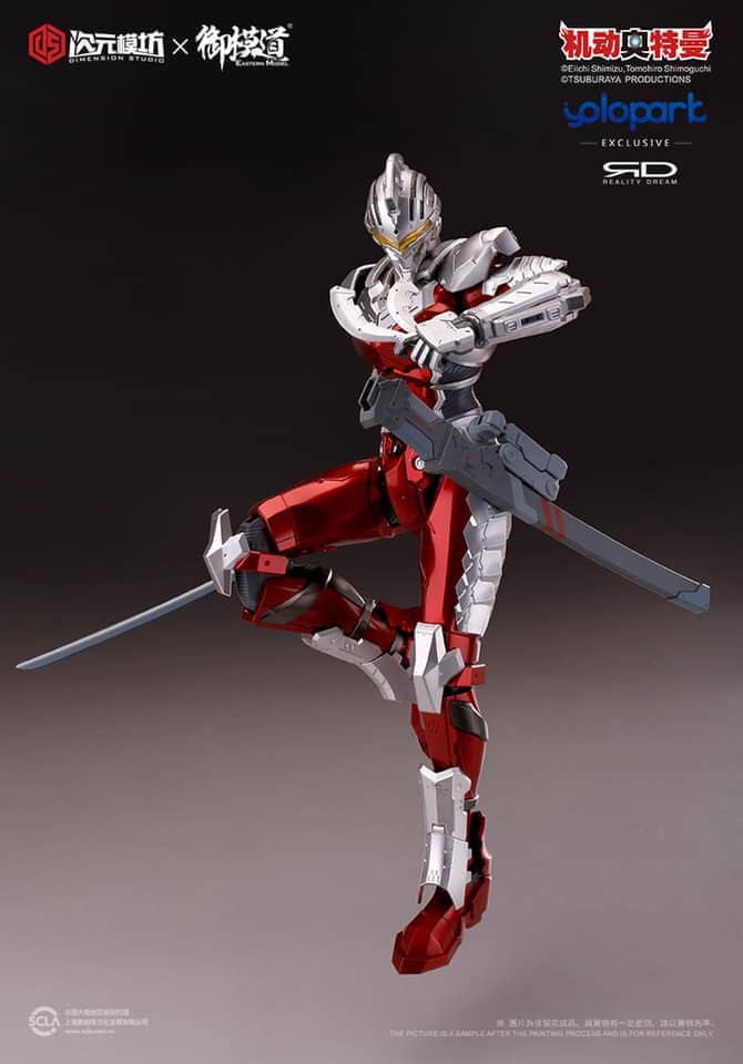 Ultraman Ultraseven 1/6 Scale Melee Weapons Pack (Set A)– USA Gundam Store