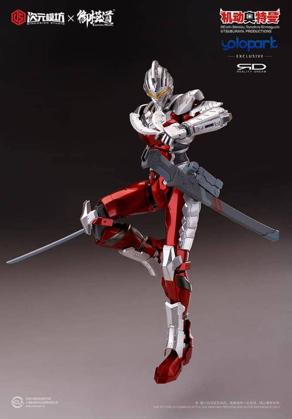 Ultraman Ultraseven 1/6 Scale Melee Weapons Pack (Set A) – USA Gundam Store