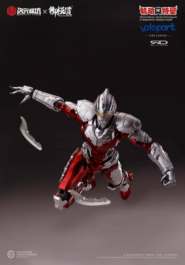 Ultraman Ultraseven 1/6 Scale Melee Weapons Pack (Set A)– USA Gundam Store