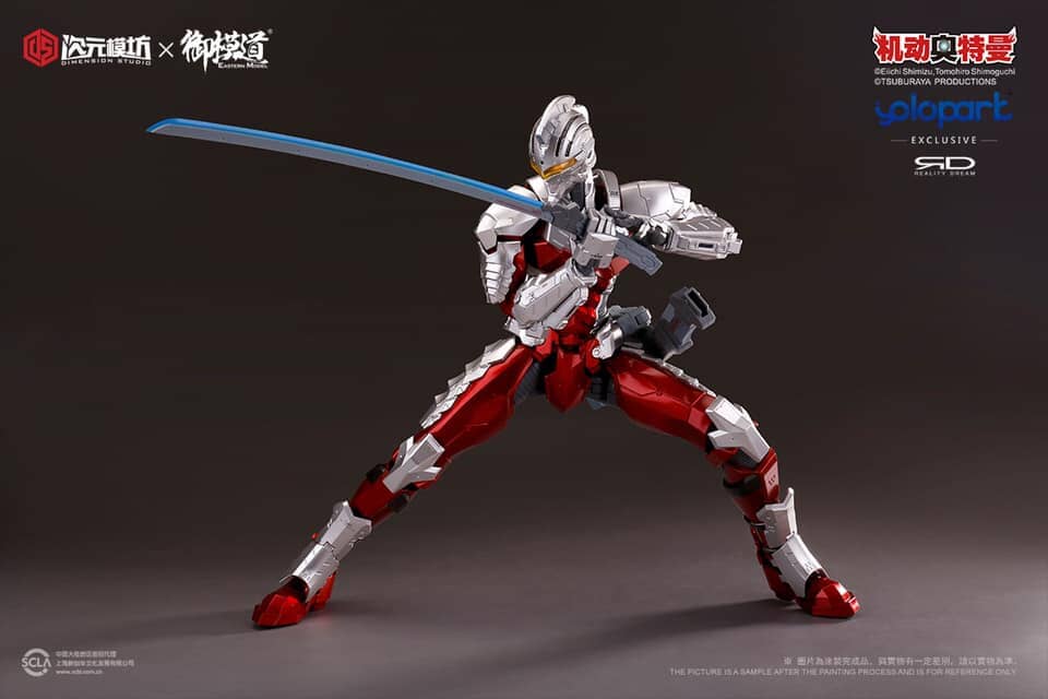 Ultraman Ultraseven 1/6 Scale Melee Weapons Pack (Set A)– USA Gundam Store