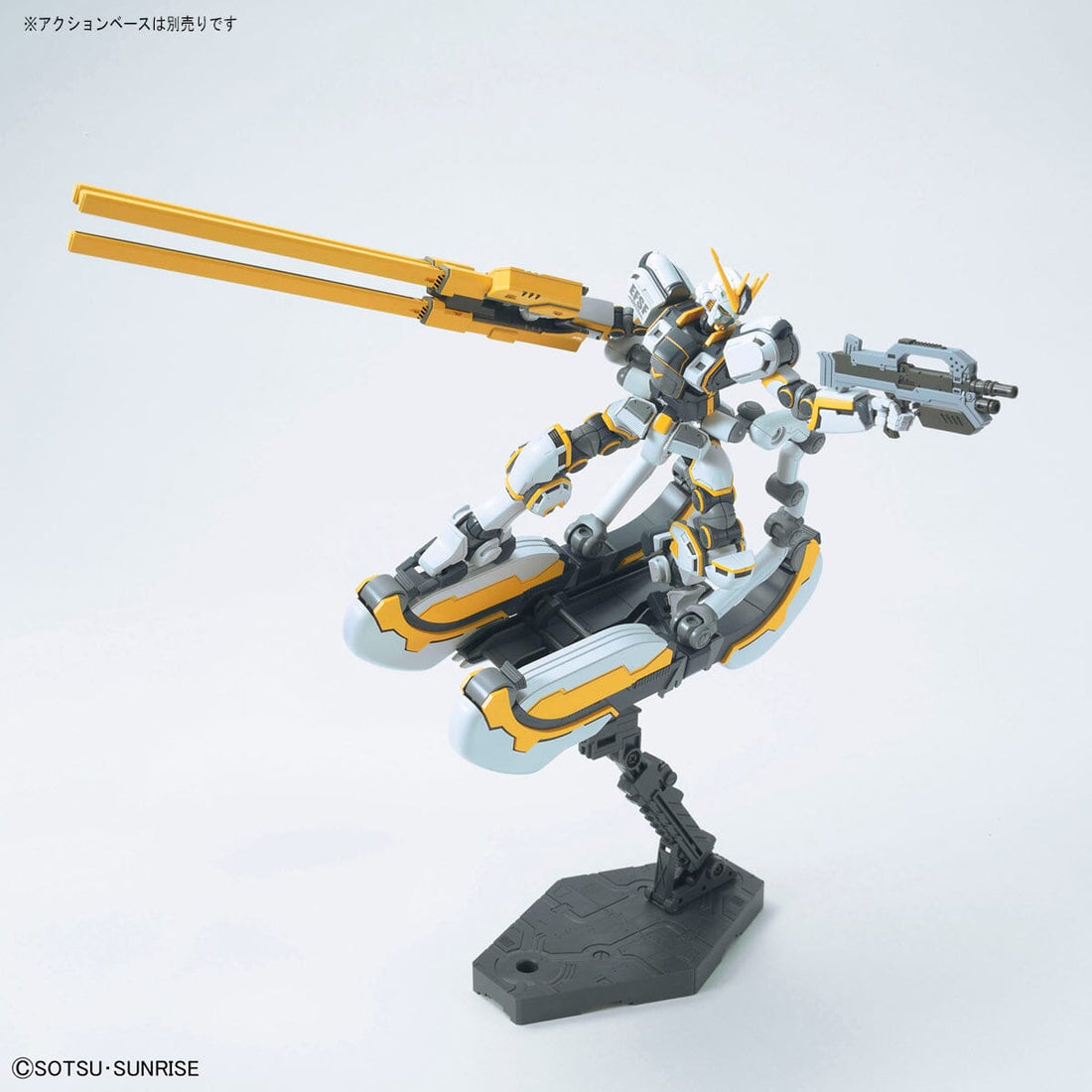HGGT 1/144 Atlas Gundam (Gundam Thunderbolt Ver.) – USA Gundam Store