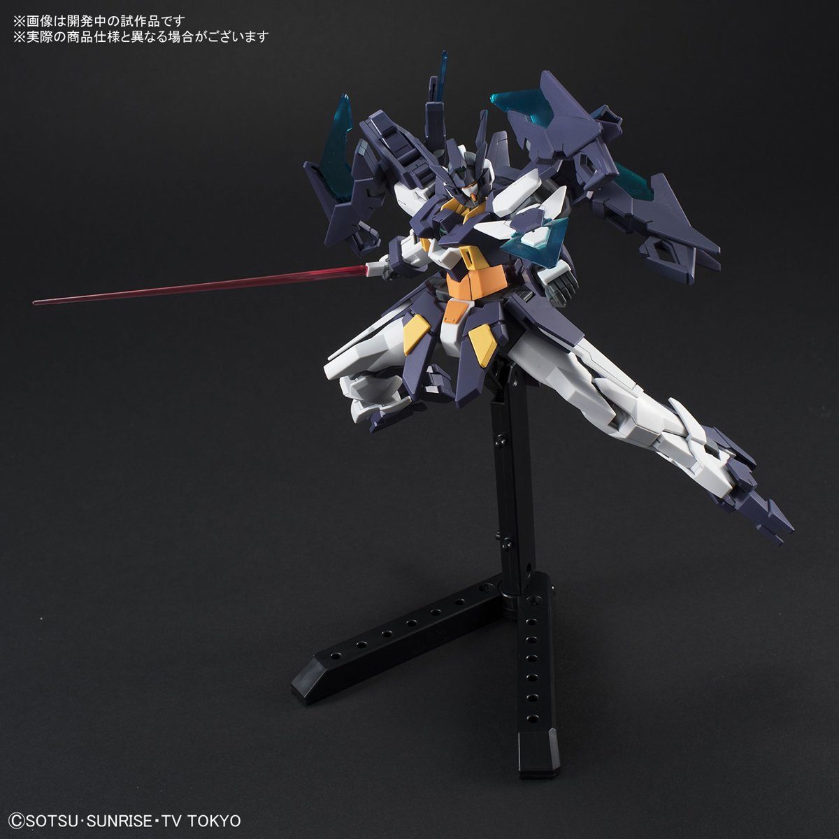 HGDB 1/144 #01 Gundam AGEII Magnum – USA Gundam Store