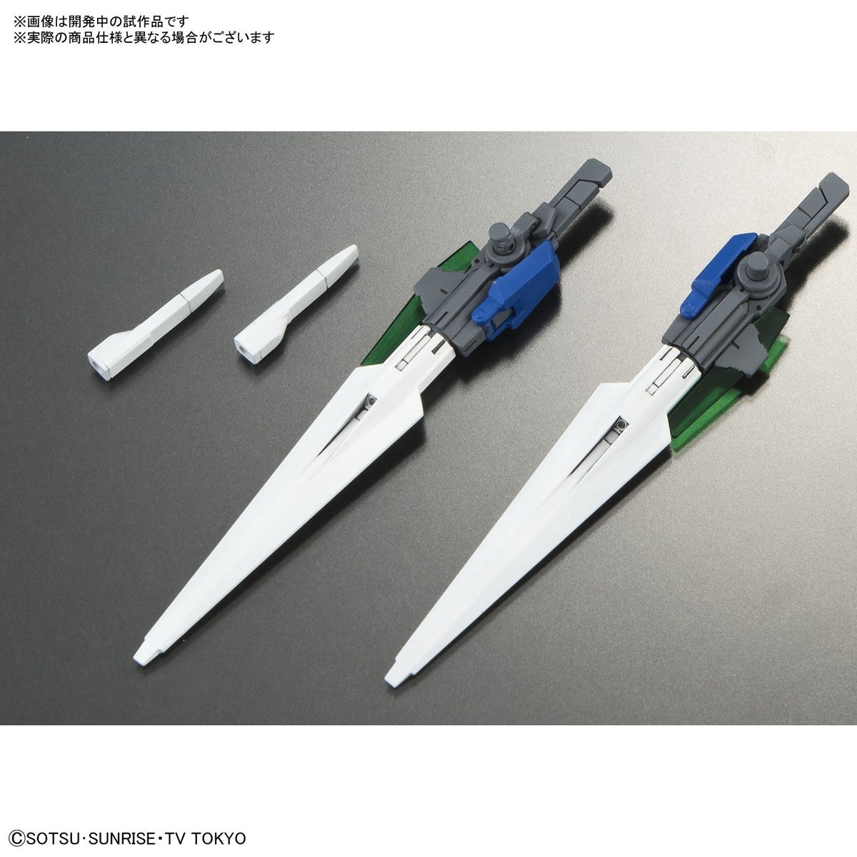 HGBD 1/144 Gundam Double O Diver – USA Gundam Store