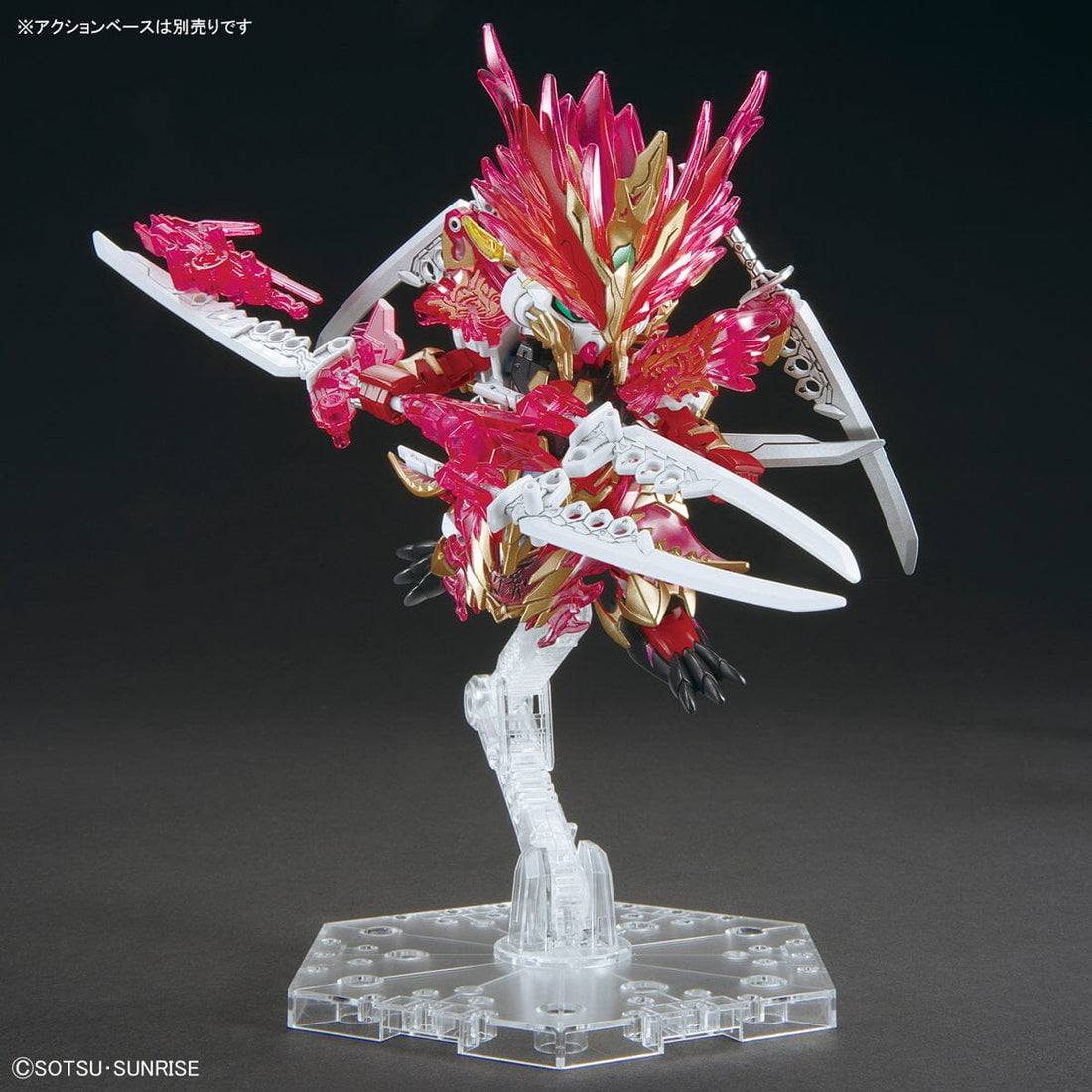 SDW Heroes #29 Sun Quan Gundam Astray He Yan Xiang Hu – USA Gundam Store