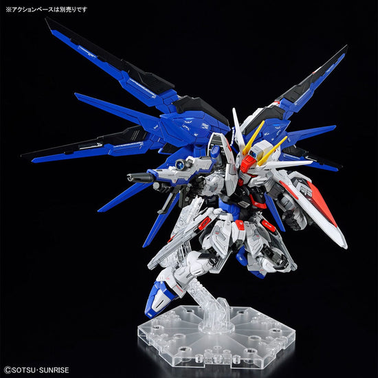 MGSD Freedom Gundam – USA Gundam Store