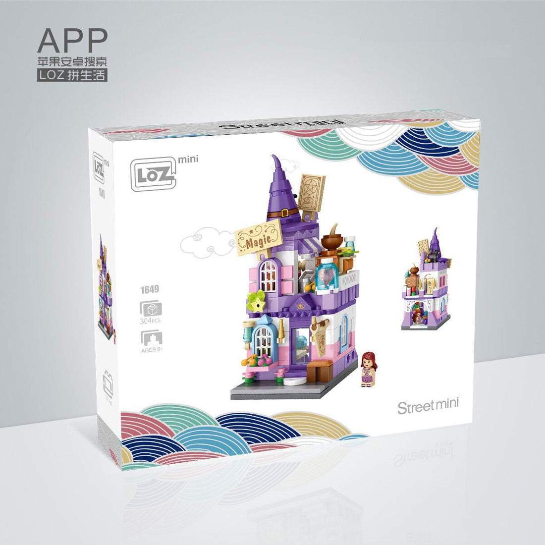 LOZ Architecture Mini Block 1629 Magical House – USA Gundam Store