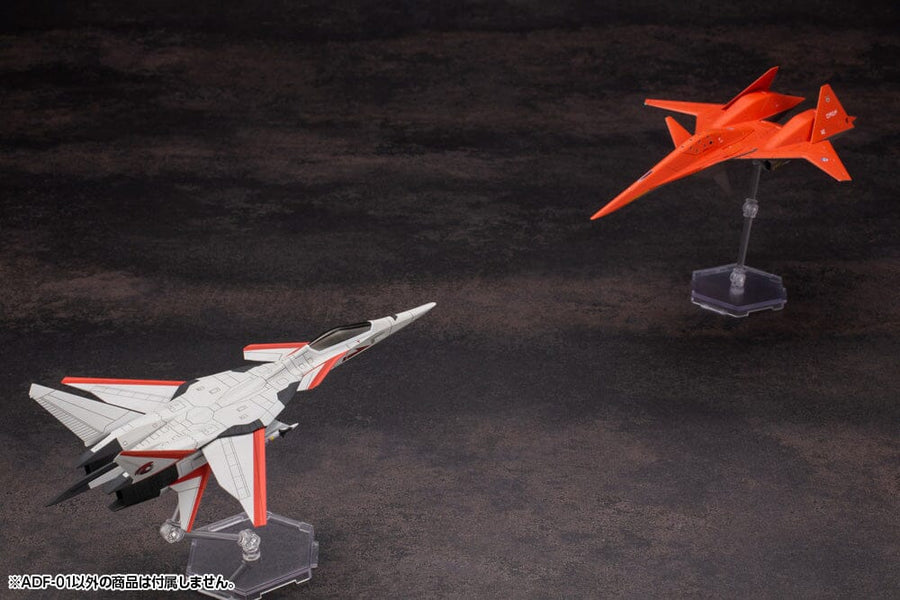 Ace Combat 7 Skies Unknown ADF-01 1/144 Model Kit– USA Gundam Store