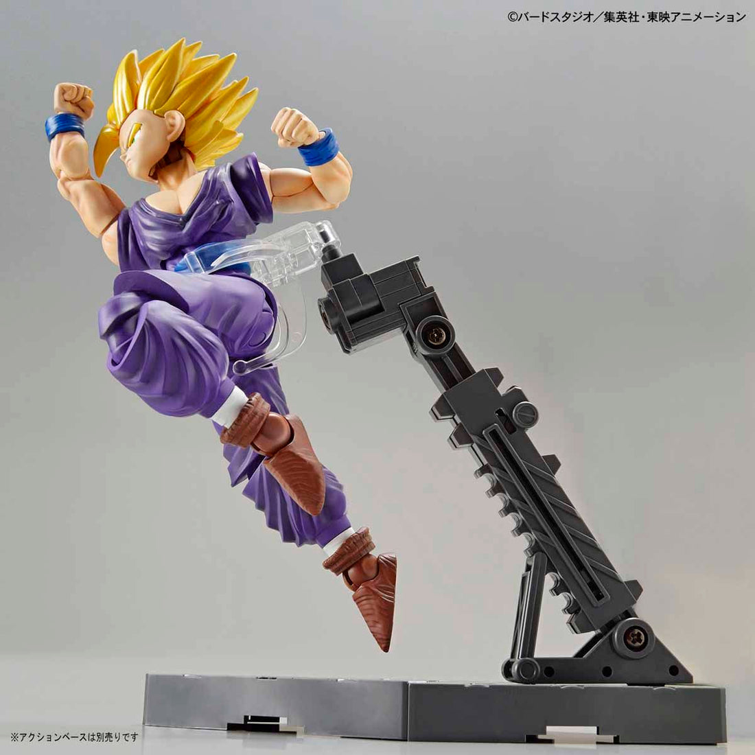 Dragon Ball Z Figure-rise Standard Super Saiyan 2 Son Gohan (New Packa ...