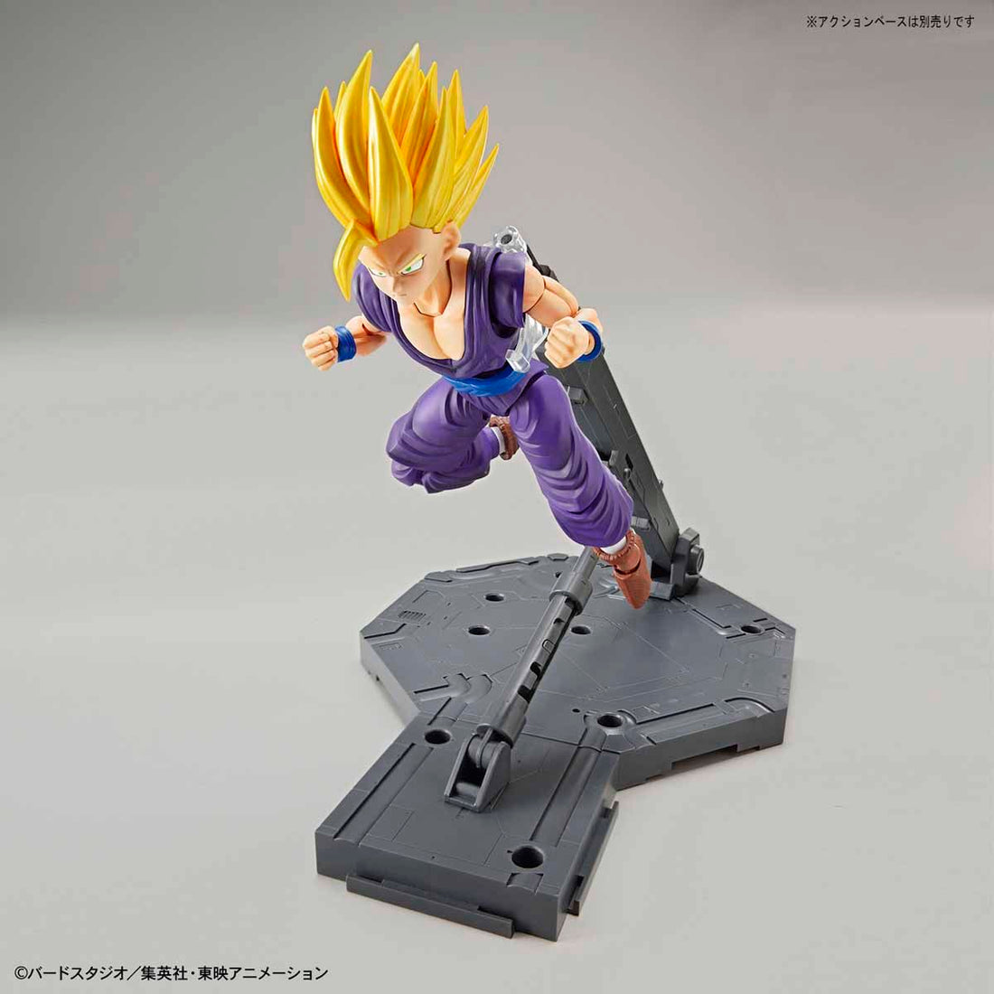Dragon Ball Z Figure-rise Standard Super Saiyan 2 Son Gohan (New Packa ...