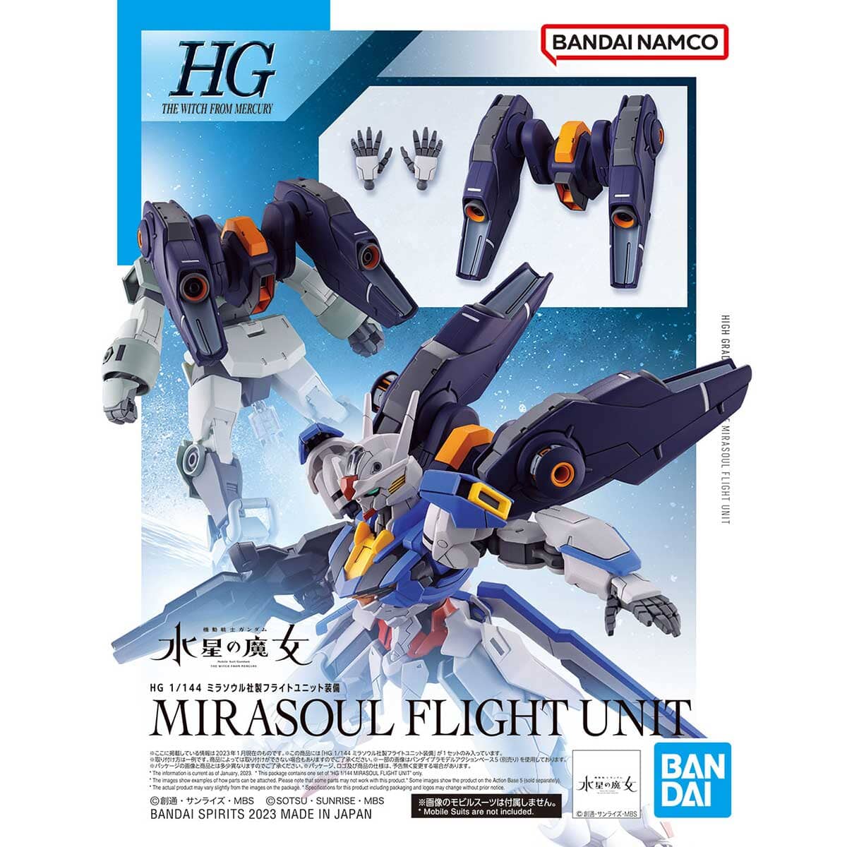 HGTWFM 1/144 #13 Mirasoul Flight Unit – USA Gundam Store