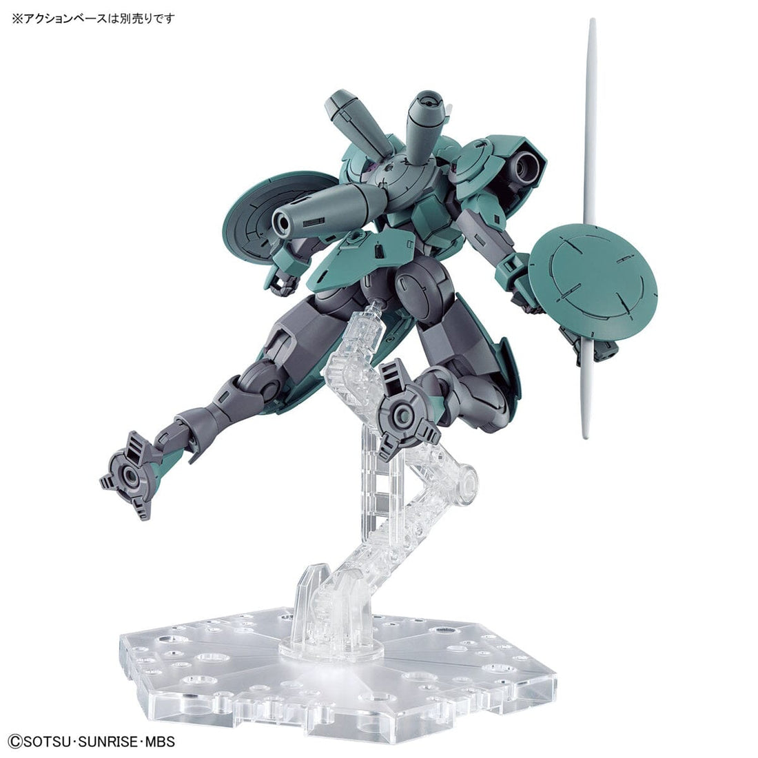 HGTWFM 1/144 #16 Heindree – USA Gundam Store