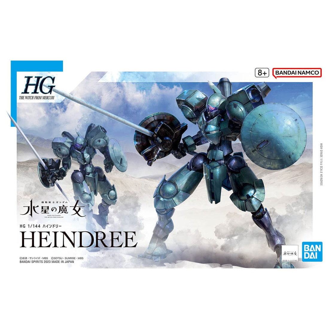 HGTWFM 1/144 #16 Heindree – USA Gundam Store