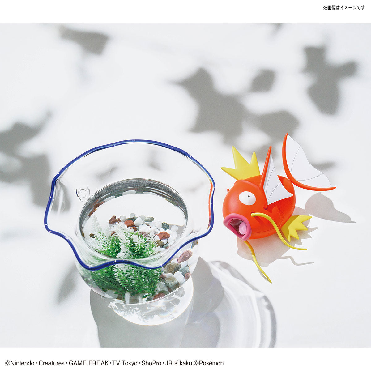 Pokemon BIG Magikarp Model Kit – USA Gundam Store