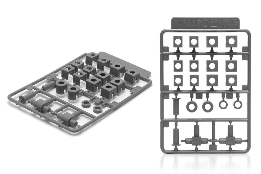 Wave PLASTIC SUPPORT PARTS 2 for PC-05 - Firm Polycaps for Movable Mec ...