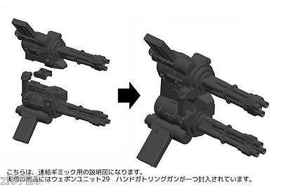 M.S.G. Modeling Support Goods Weapon Unit 29 Gatling Gun (Reissue) – USA Gundam Store